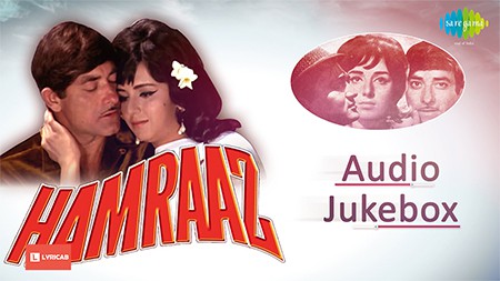 NEELE GAGAN KE TALE LYRICS - Humraaz | Mahendra Kapoor